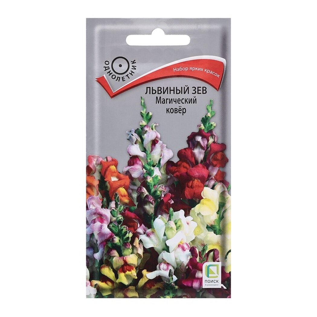 Семена поиск "Львиный зев Магический ковёр", однолетние, 0,3 г