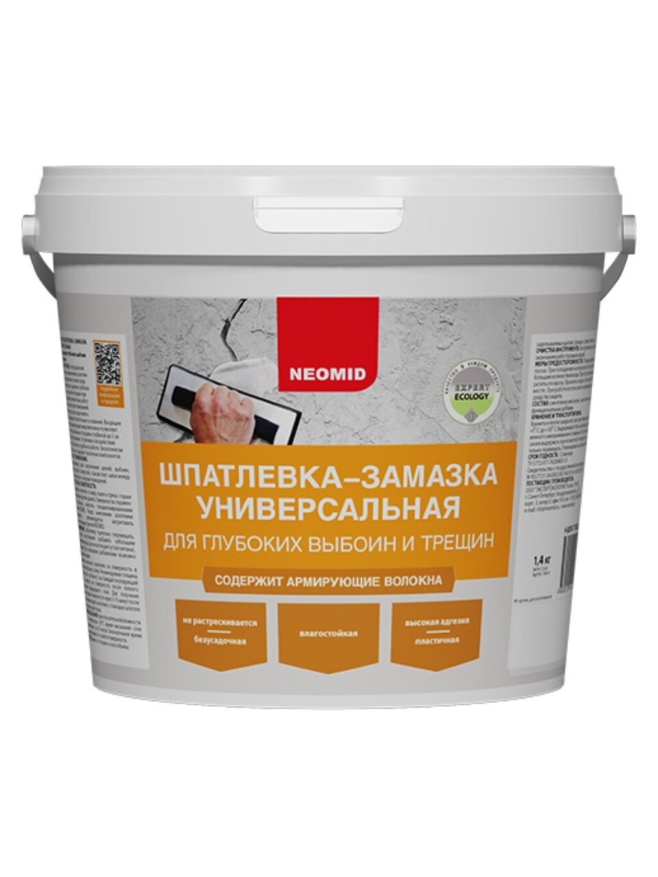 Neomid, Шпатлевка для внутренних и наружных работ, для выбоин и трещин, 1.4 кг