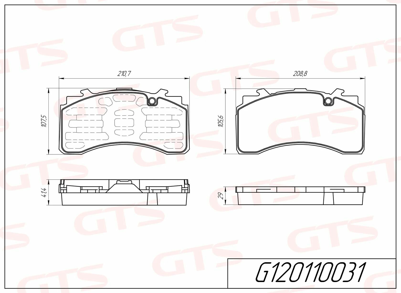 Колодки тормозные дисковые (с уст. компл, WABCO MAXX 22T 2.0) SCHMITZ