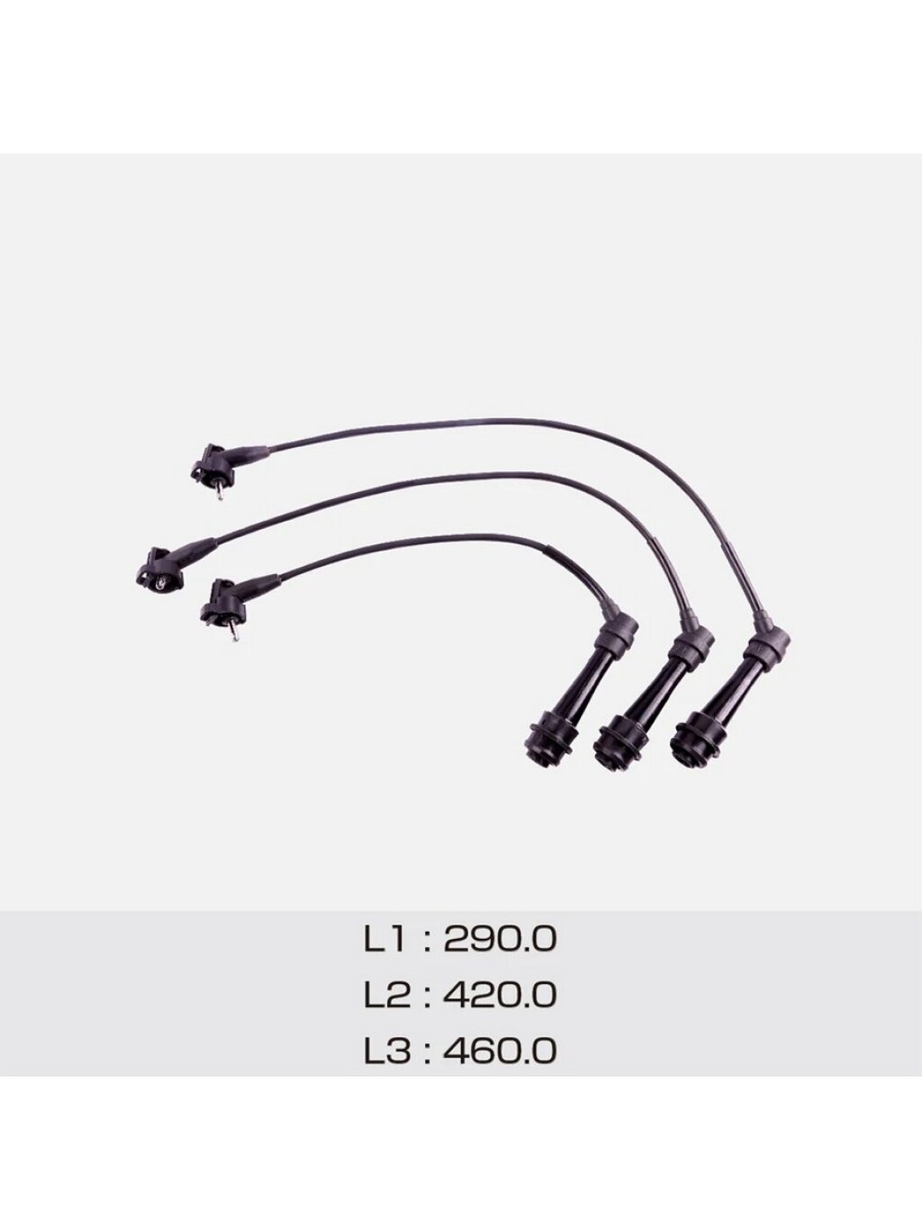 Провода в/в Masuma MG-90004
