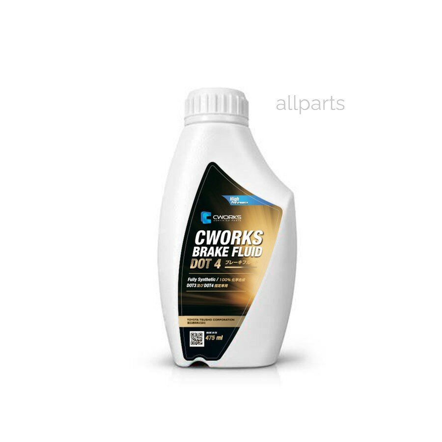 CWORKS A310R0X05 Жидкость тормозная CWORKS Brake Fluid Dot-4 0.5L