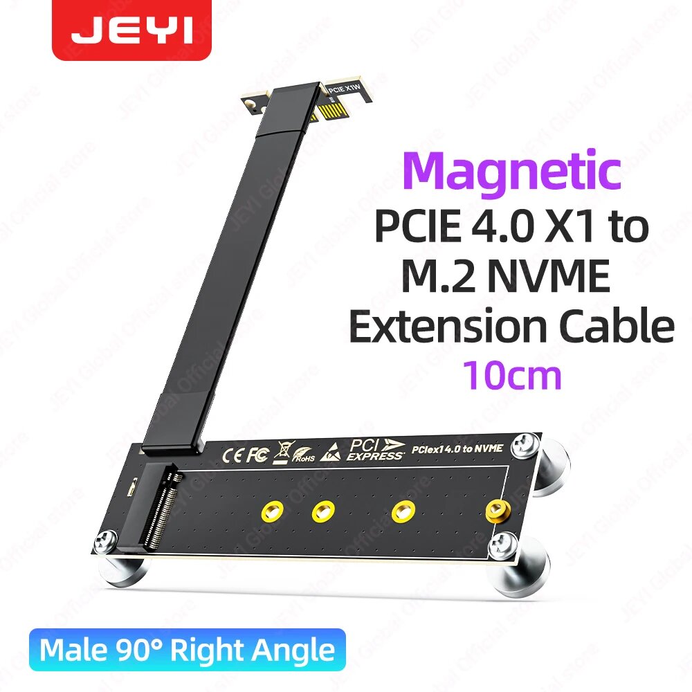 JEYI PCIe 4.0 X1 to M.2 NVME кабель 10см 90°