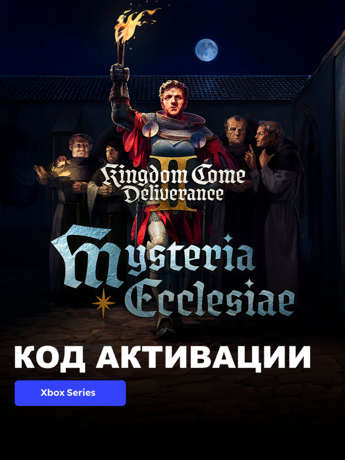 DLC Kingdom Come: Deliverance II Mysteria Ecclesiae Xbox Series X|S электронный ключ США