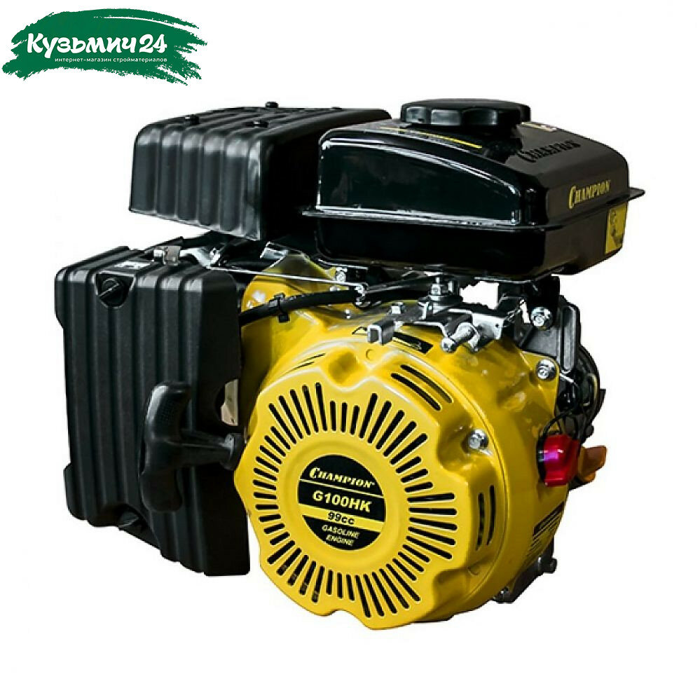 Двигатель Champion G100HK (2.5 л. с/1,84кВт в16мм 10,4кг), 1 шт