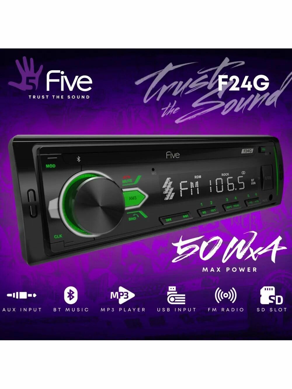 Автомагнитола FIVE F24G 1din/зеленая/Bluetooth/USB/AUX/SD/FM/4*50