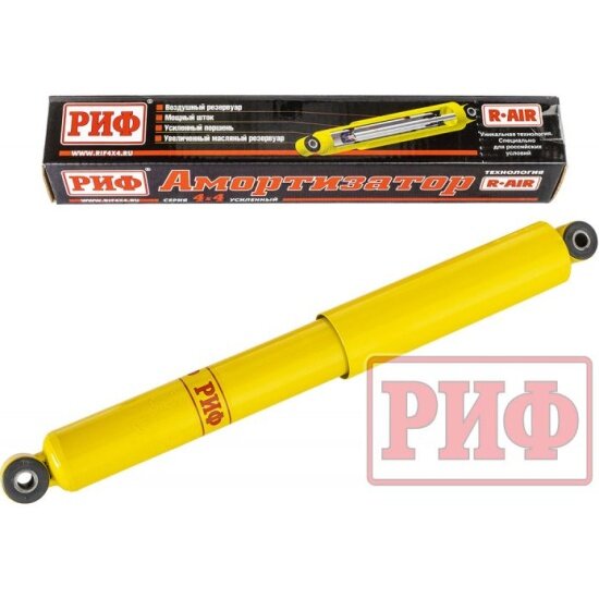 Риф Амортизатор усиленный задний штатный Нива 21214