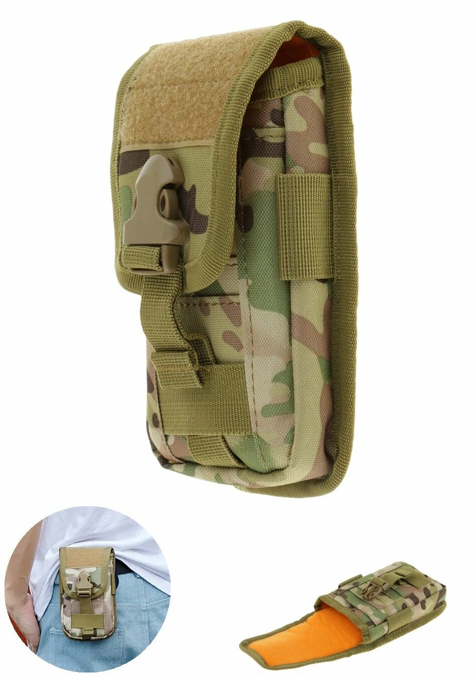 Подсумок-кобура тактическая для телефона