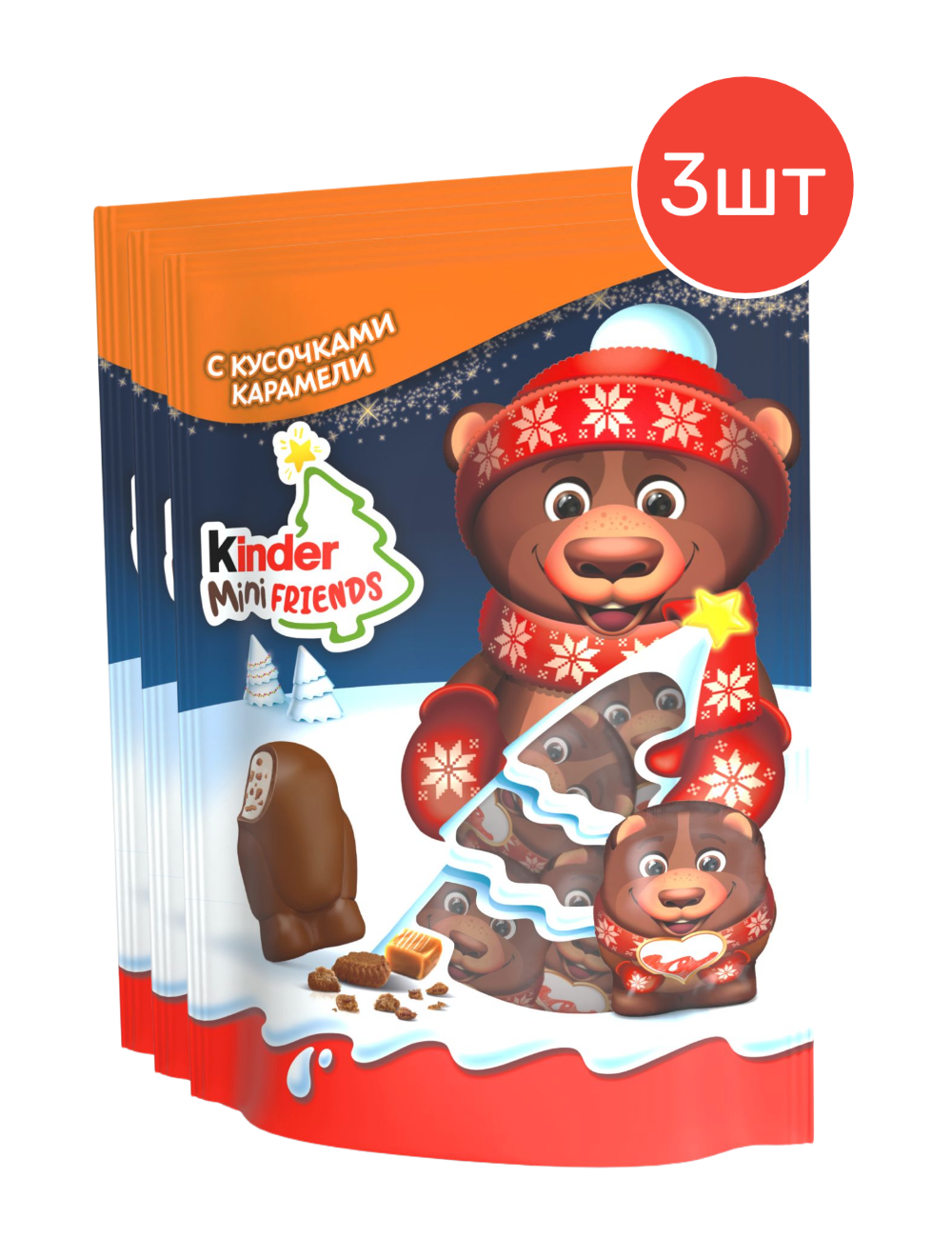 Конфеты Kinder Mini Friends с молочной начинкой с кусочками карамели и измельчённого печенья 122г 3 шт