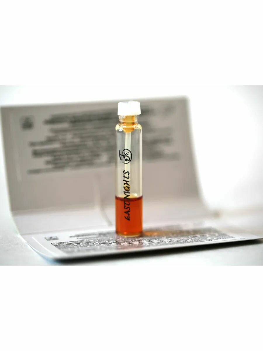 Жимолость монетная абсолют 1 мл