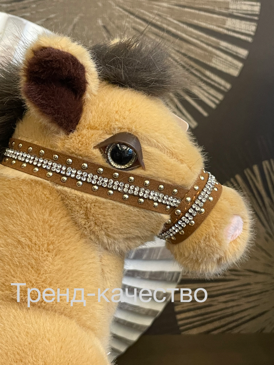 Мягкая игрушка Лошадь символ года 2026 32 см светло-коричневый