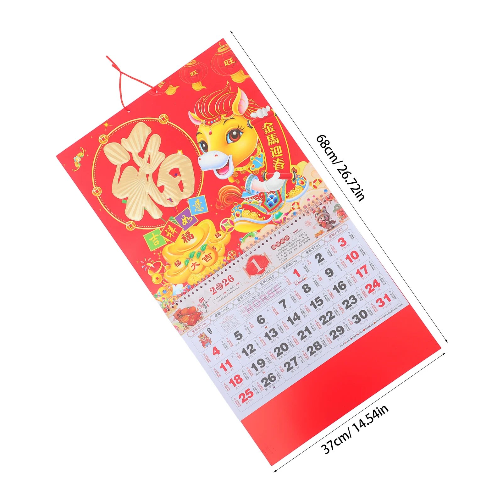 Календарь настенный 2026 красный, Color: red 3