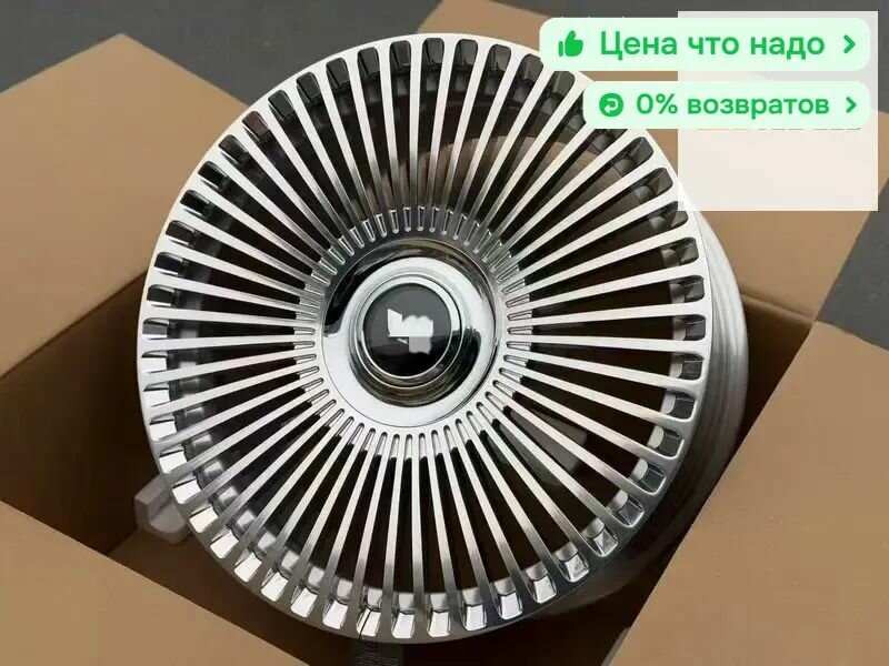 Zldrill Колесный диск 17-22x9" PCD5х100, 150 ET50 D66.1