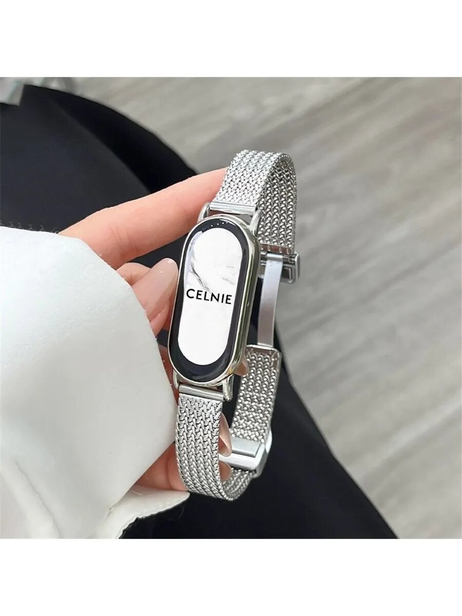 Металлический браслет , подходящий для Xiaomi Mi Band 8.