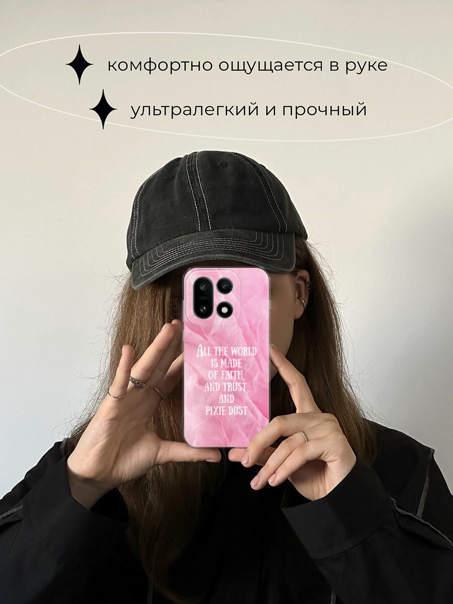 Силиконовый чехол на OnePlus 15 / Ван Плас 15 с принтом Pixie dust — фото 1