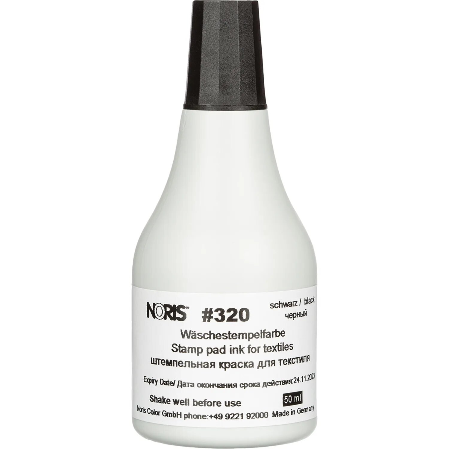 Краска штемпельная спец. 320С, черн. для ткани, 50мл