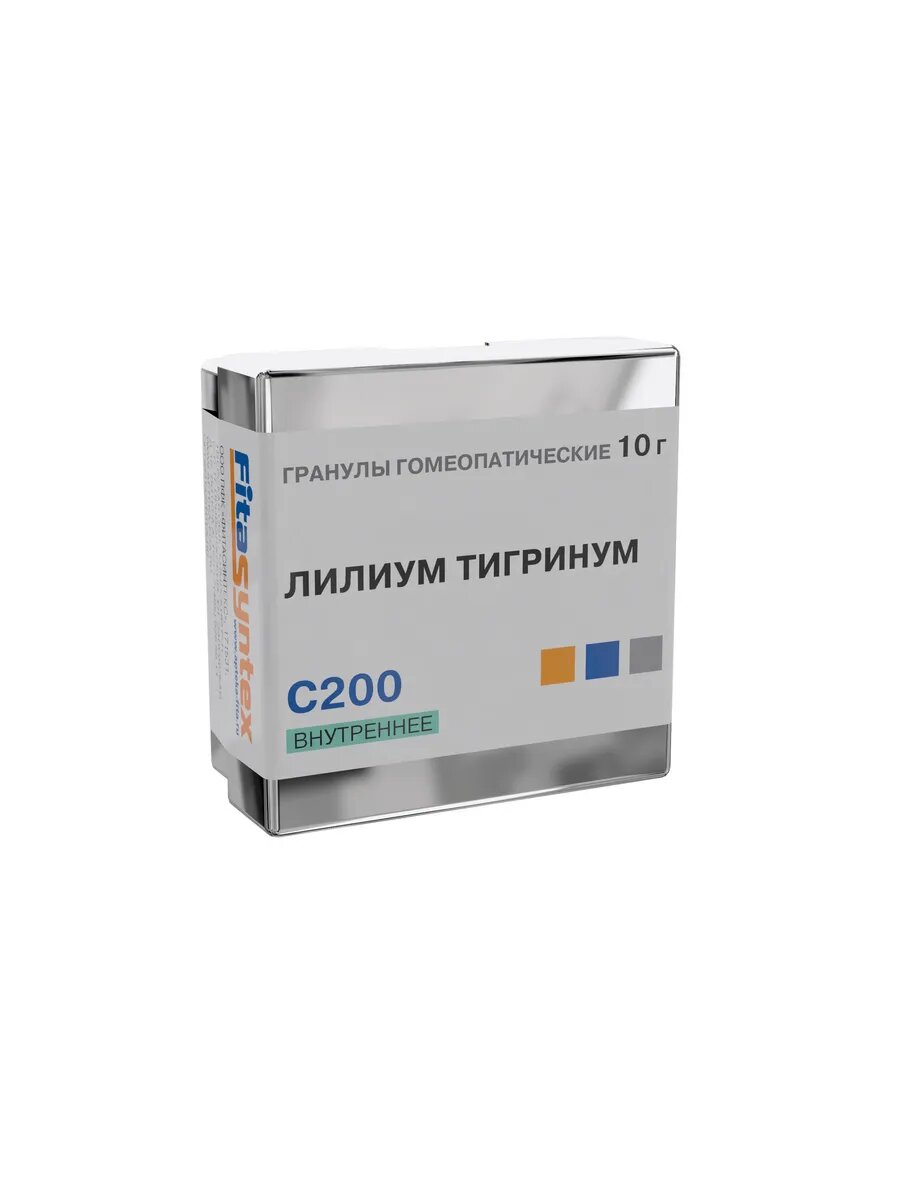 Лилиум тигринум С200, гранулы гомеопатические, 10 грамм , Фитасинтекс