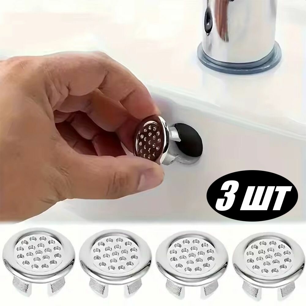 Крепеж для раковины, комплект надежных монтажных скоб с антикоррозийным покрытием для быстрой установки мойки на кухне или в ванной