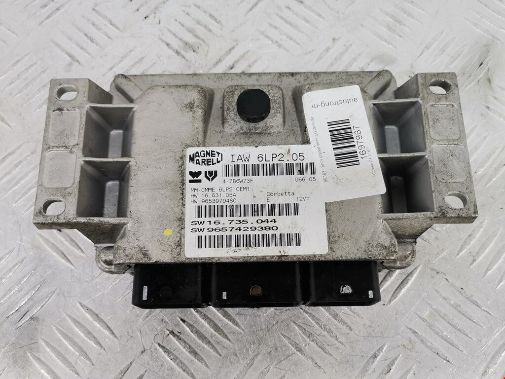 Блок управления двигателем Citroen C4 2 (B7) 9657429380 арт. 1697967