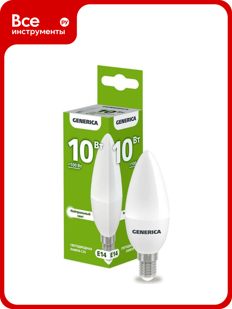 Светодиодная лампа GENERICA C35 свеча 10Вт 230В 4000К E14 LL-C35-10-230-40-E14-G, для общего освещения общественных