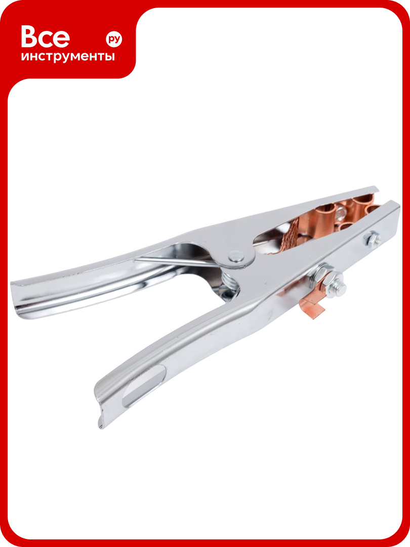 Клемма заземления Стронг 031-B, 500А Strong CTМ-50500031, металла, 500 А