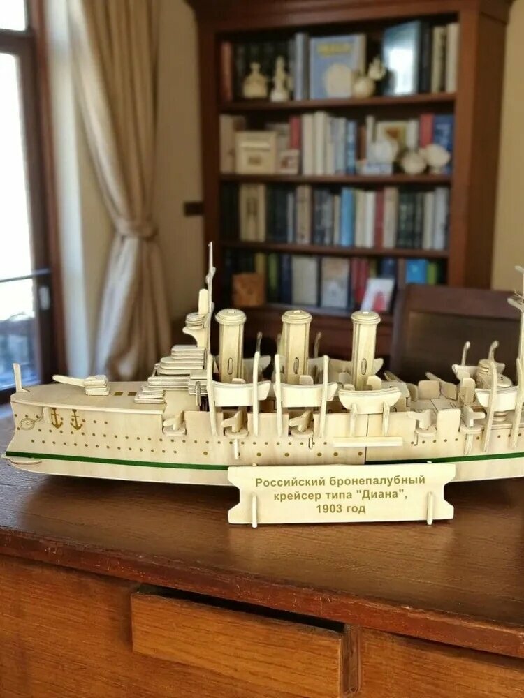Деревянный конструктор Крейсер Аврора тип "Диана" сборная модель, Чудо-дерево
