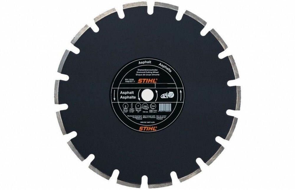 Круг Алмазный асфальт 350мм A80