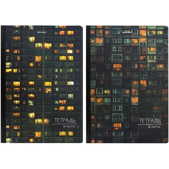 Тетрадь Brauberg А4 96 л. , на сшивке с корешком, клетка, обложка картон, "Многоэтажки", 405285