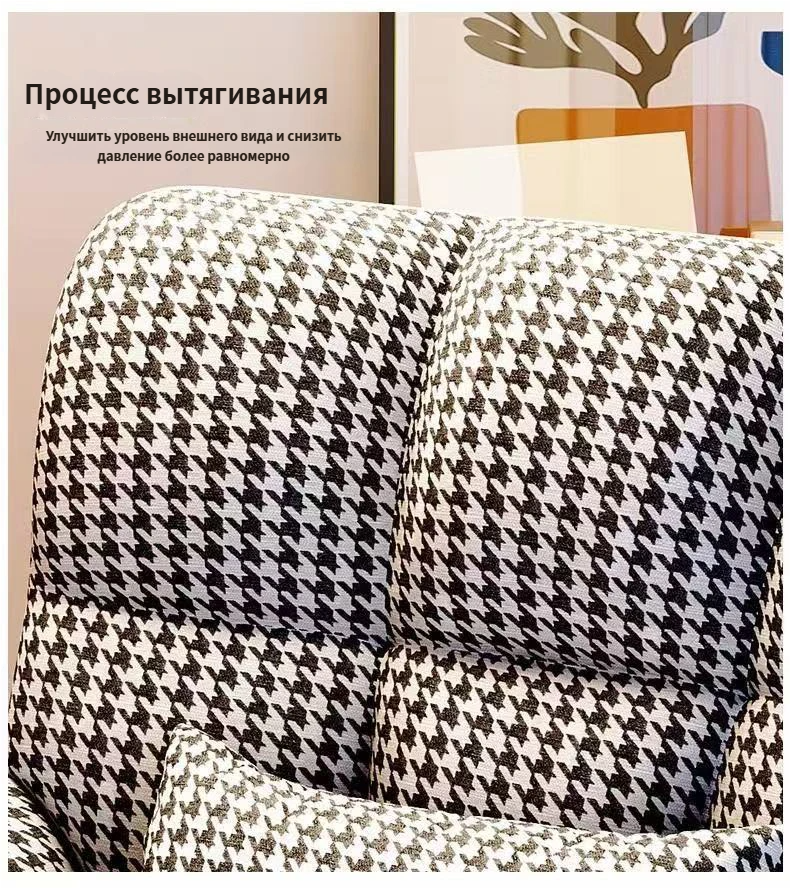 Стул, для гостиной, с подлокотниками, дерево/фанера, Тысяча птиц, хлопок，велюр искусственный, 47×41×80 см — фото 1