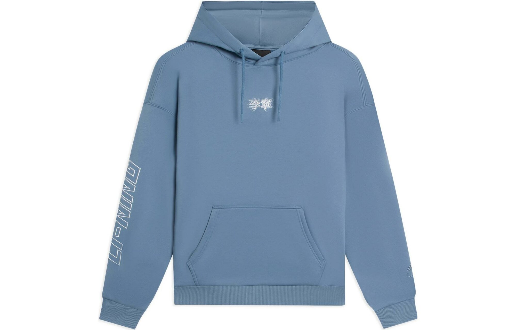 Толстовка LI-NING Active, 1 шт.