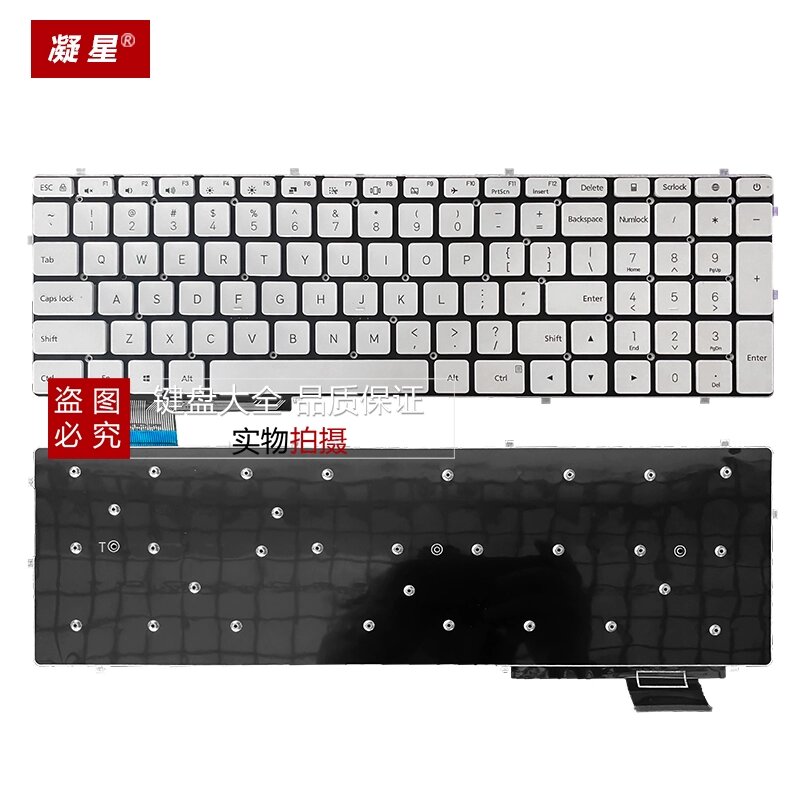 Подходит для клавиатуры Xiaomi Air13.3/12.5 Pro15.6 161201 161301 171501 TM1607 Ruby15.6 TM1802 TM1709 TM1705 Белый