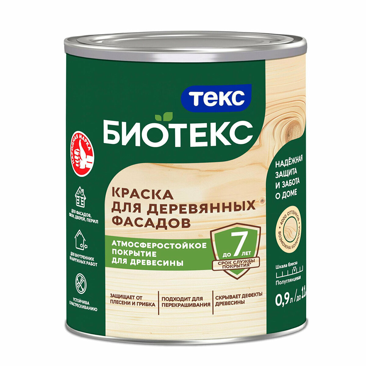 Краска для деревянных фасадов Bioteks полуглянцевая, атмосферостойкая, база D, 0.9 л