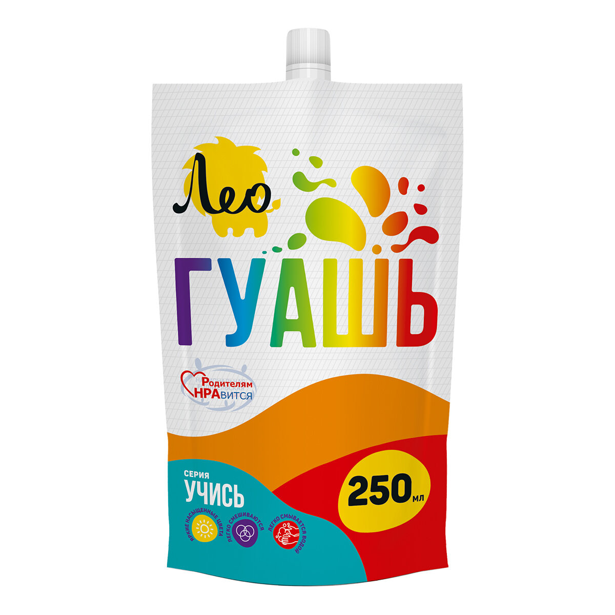 Гуашь художественная для детей ЛЕО Учись 250мл Оранжевая 214 в герметичной упаковке