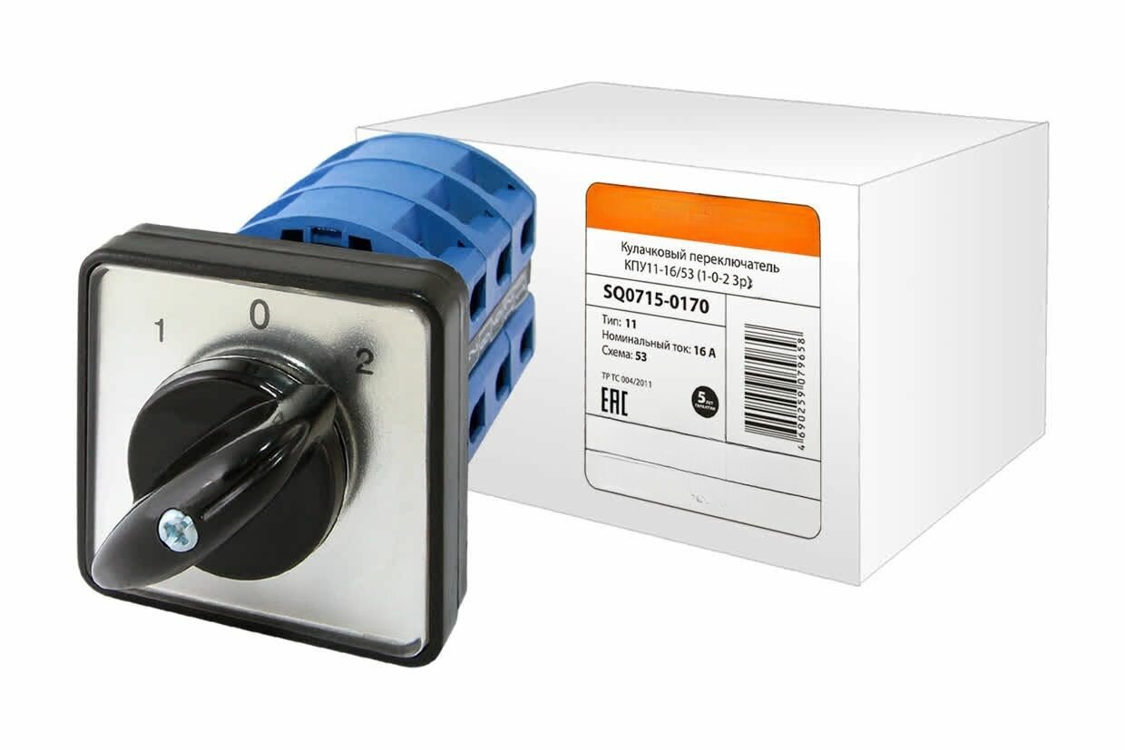 Кулачковый переключатель КПУ11-16/53 (1-0-2 3р)