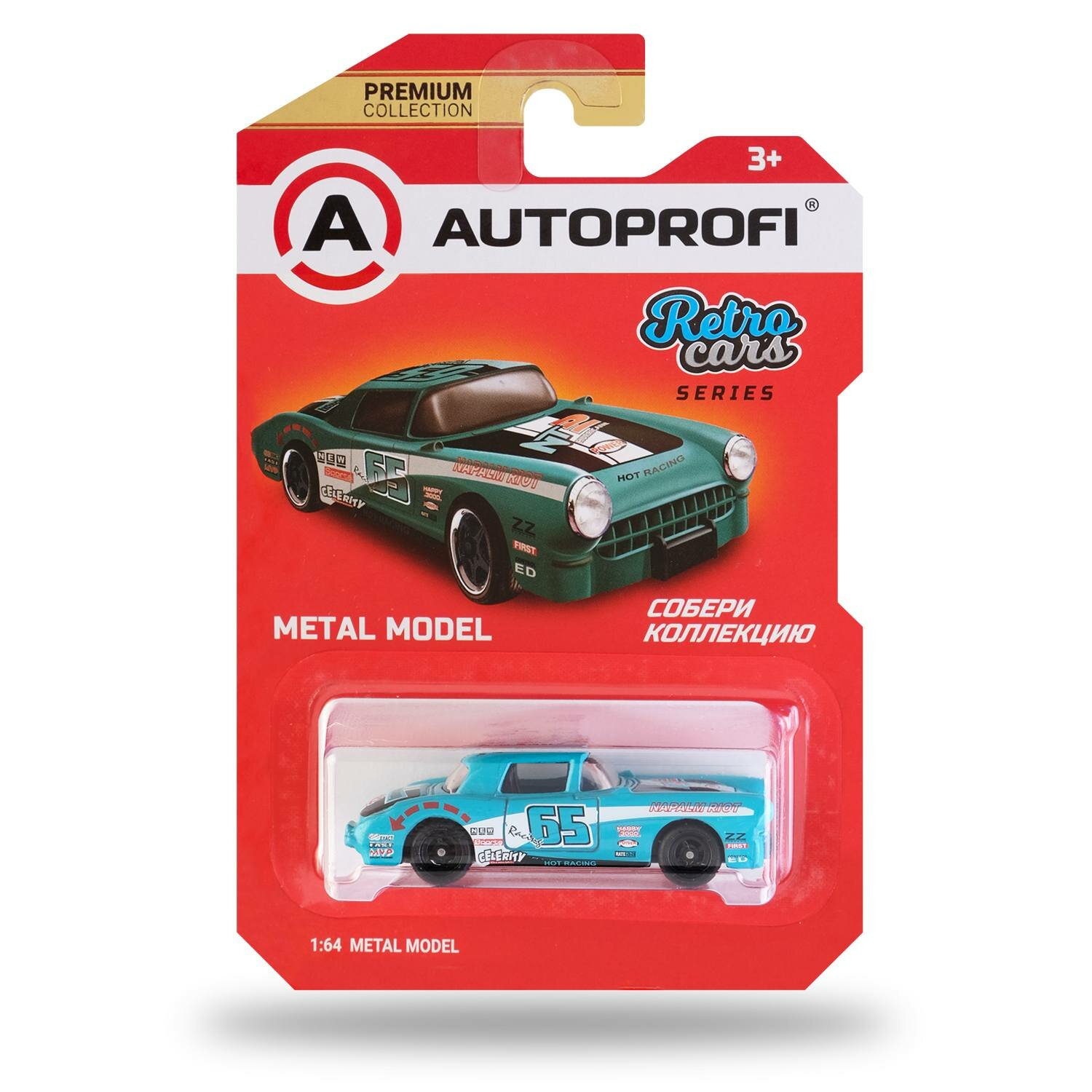 Машинка коллекционная 1:64, Серия RETRO CARS, RET-001 тиффани, RET-001 TF