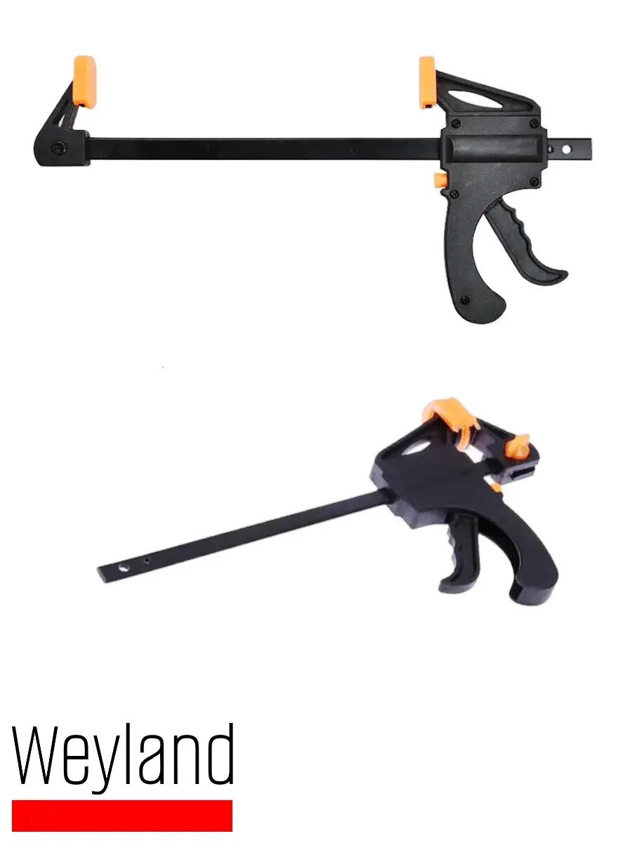 Струбцина для деревообработки 4"