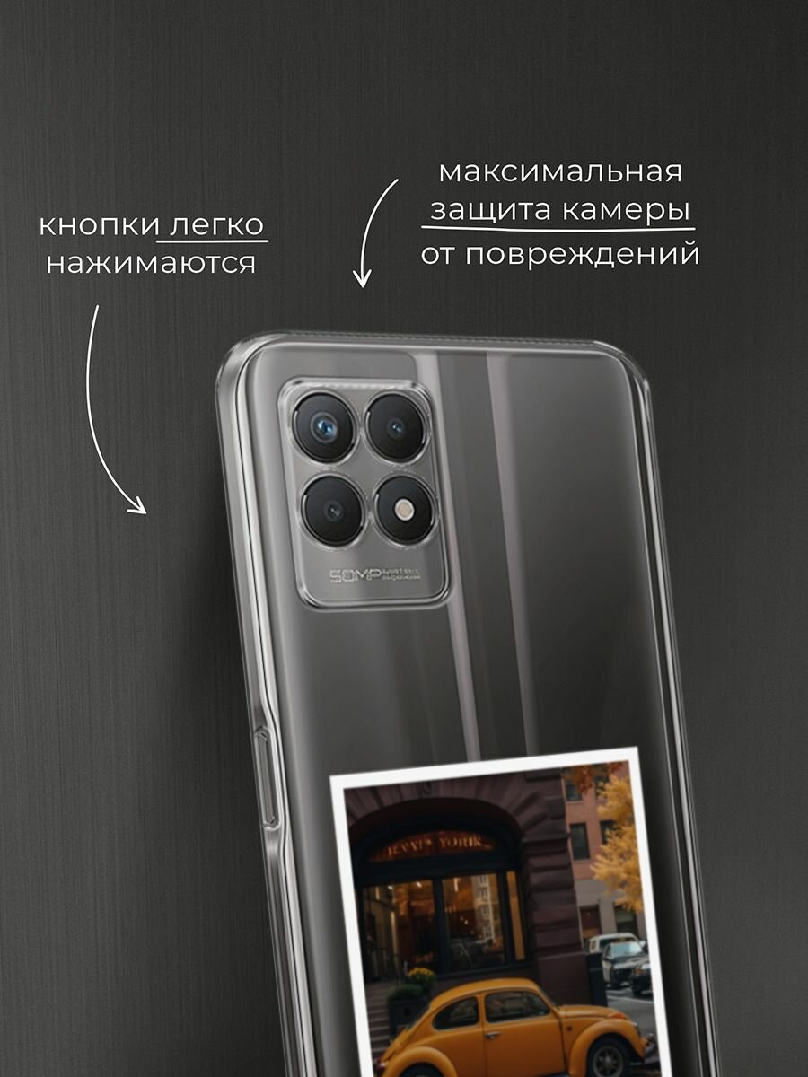Силиконовый чехол на Realme 8i / Реалми 8i с принтом Осенний палароид — фото 1
