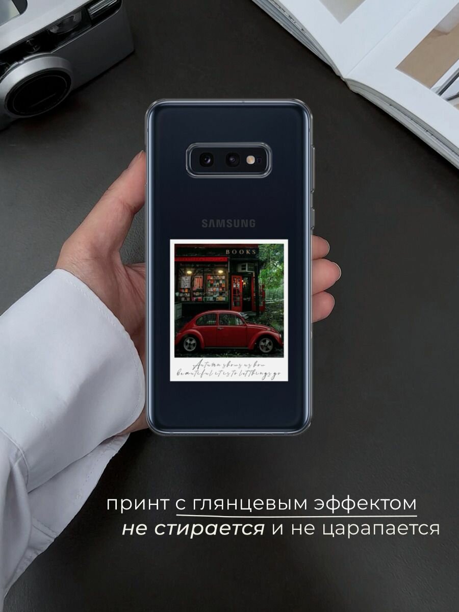 Чехол на Samsung Galaxy S10E / Самсунг Галакси S10E с принтом Осенний палароид красный — фото 1
