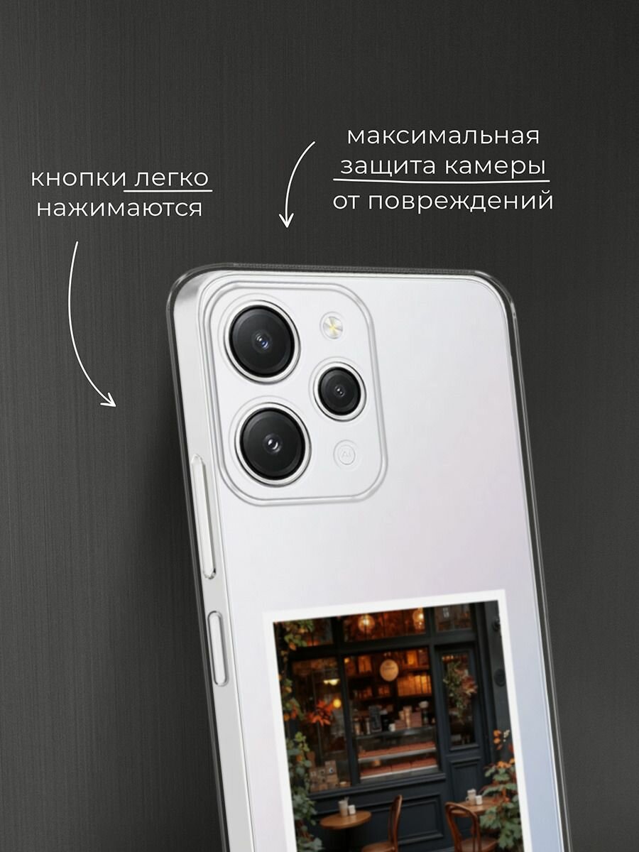 Чехол на Xiaomi Redmi 12 / Сяоми Редми 12 с принтом Sweet season — фото 1