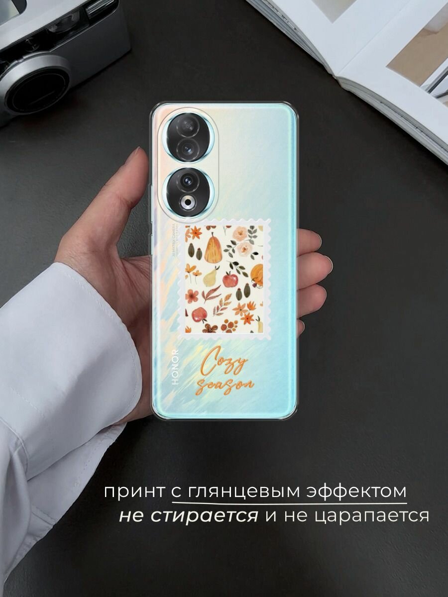 Силиконовый чехол на Honor 90 / Хонор 90 с принтом Уютный сезон — фото 1