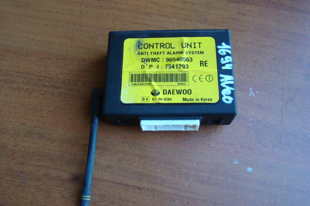 Chevrolet Aveo T200 Блок сигнализации (штатной) 96540563