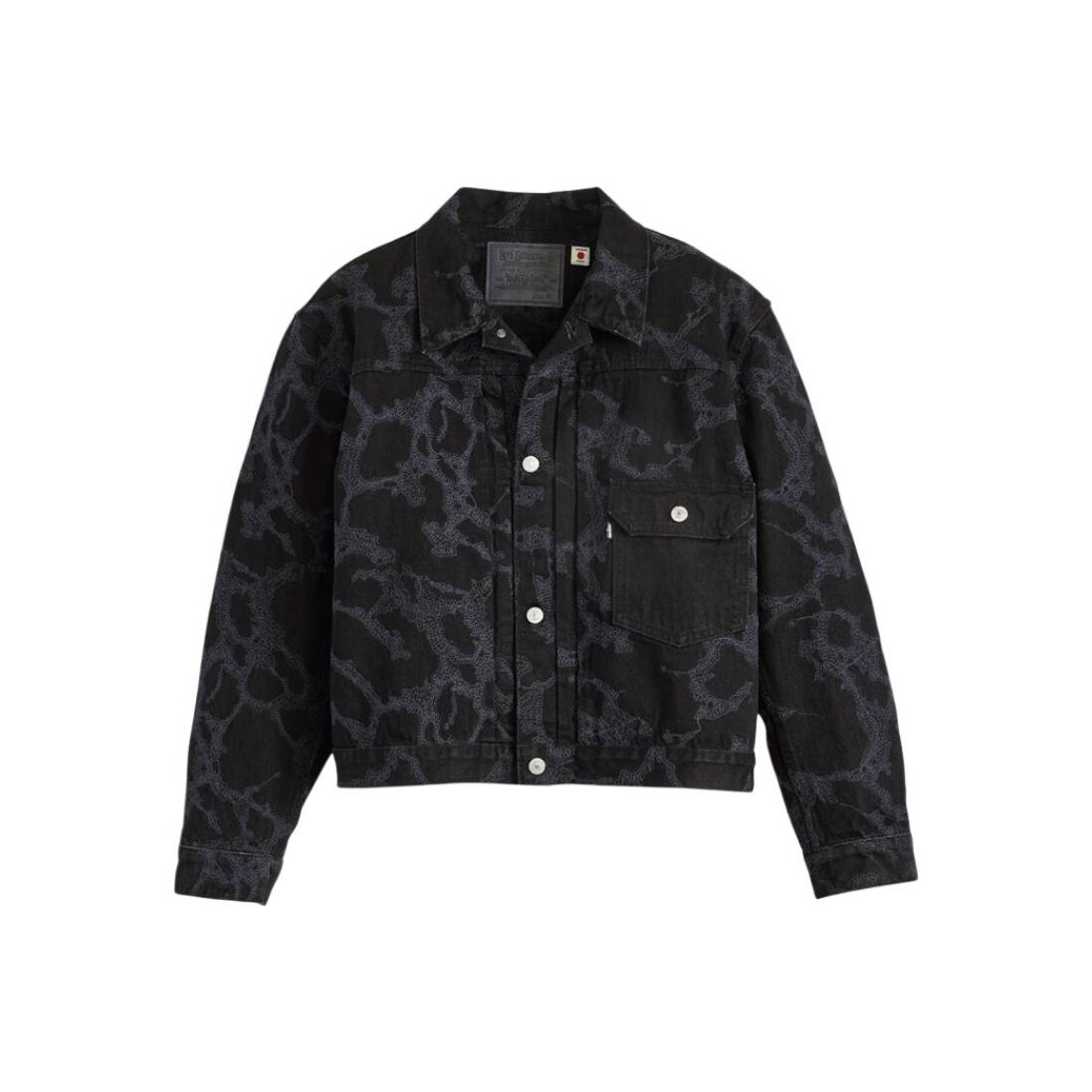 Куртка Levi's, размер S — фото 1