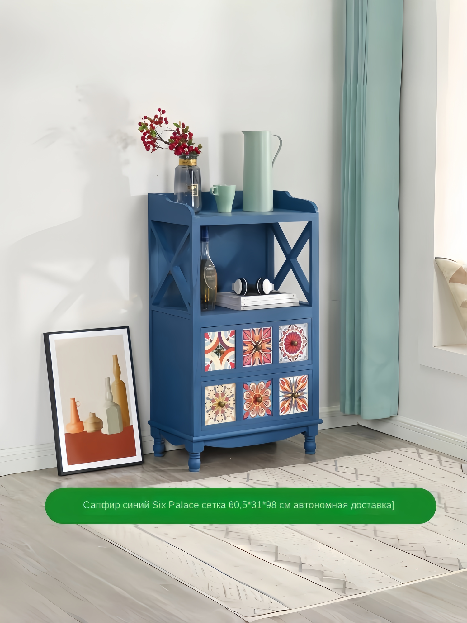 Комод в стиле ретро, используемый в коттеджах, для семьи, для сада, красивый