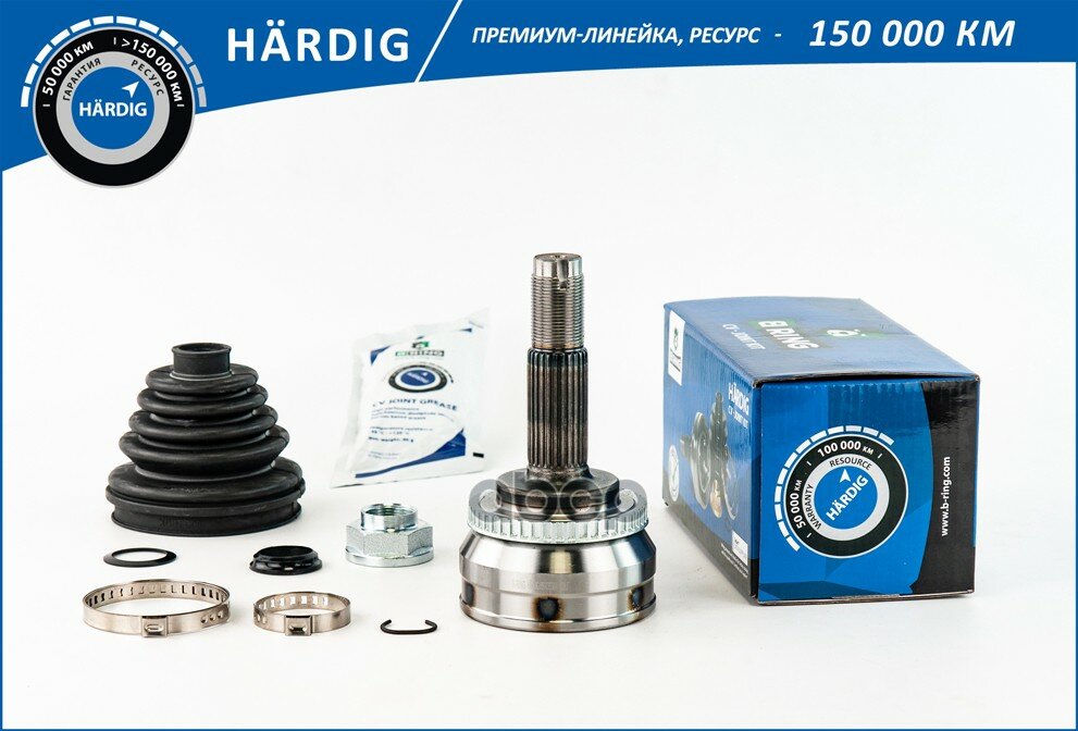B-Ring Шрус Chery Tiggo T11 (06-) (Наруж.) [С Abs, 26/30] () B-Ring Hardig B-RING арт. HBOC9538A