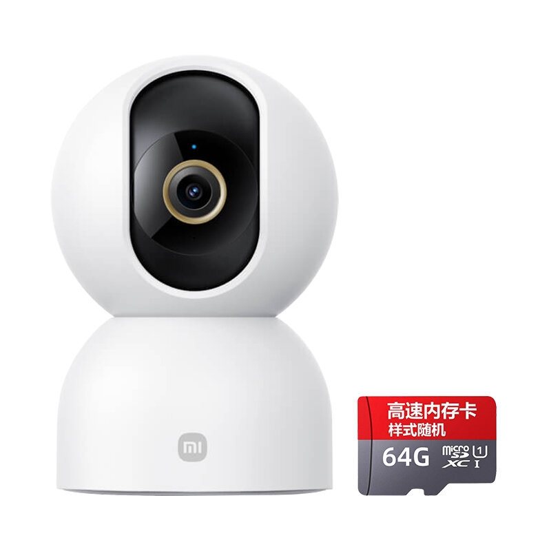 Веб-камера Xiaomi 13370013, белая, HD разрешение, встроенный микрофон