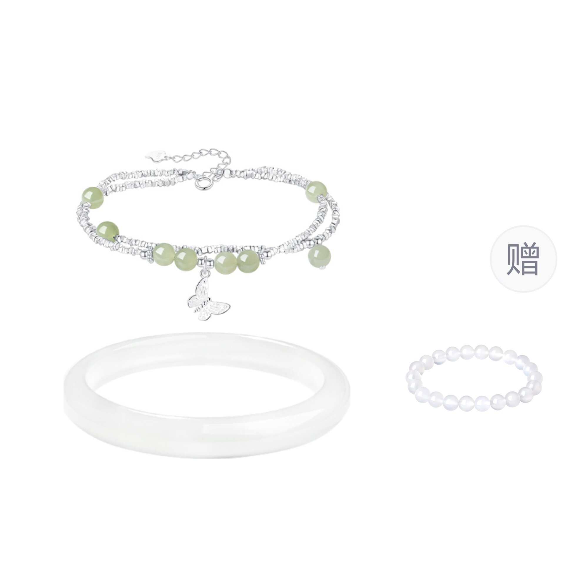 Браслет, халцедон