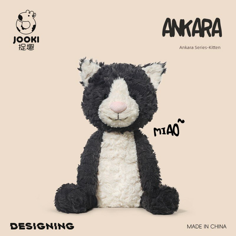 Zhuoqu Anka Плюшевый Котенок 29 см Мягкая Милая Игрушка Стандартная Упаковка Подарок