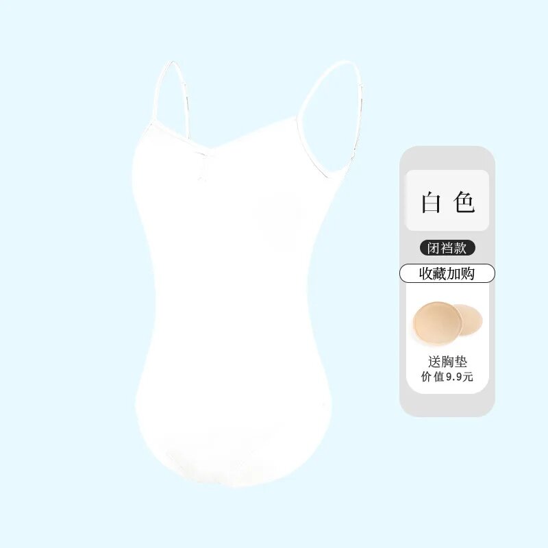 Комплект одежды