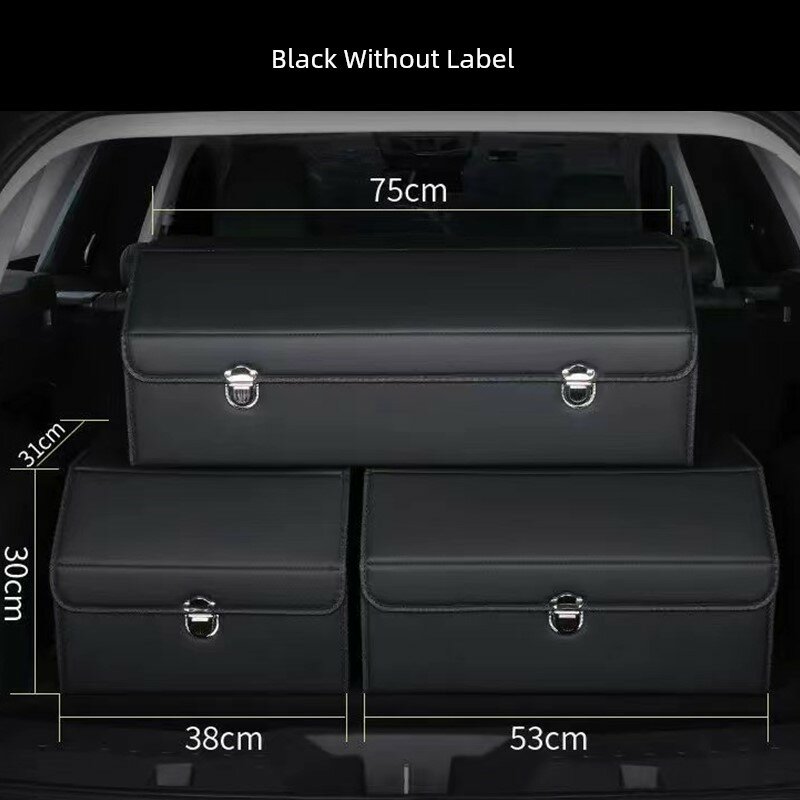 Кожаная коробка для багажника Nissan Cube Z11/Z12 с правым рулевым управлением - Черная большая без логотипа