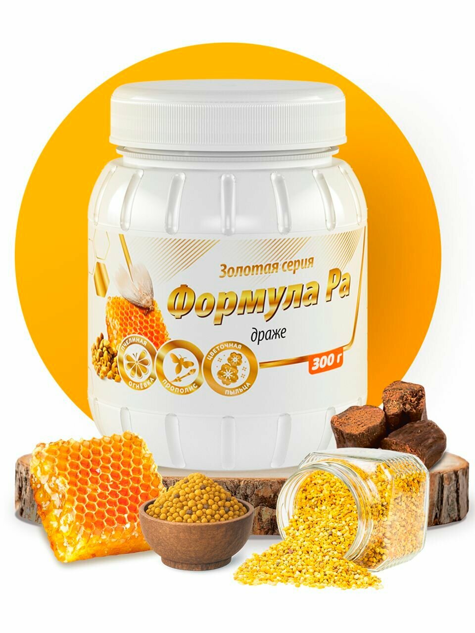 Драже "Формула Ра Золотая серия", 300 г