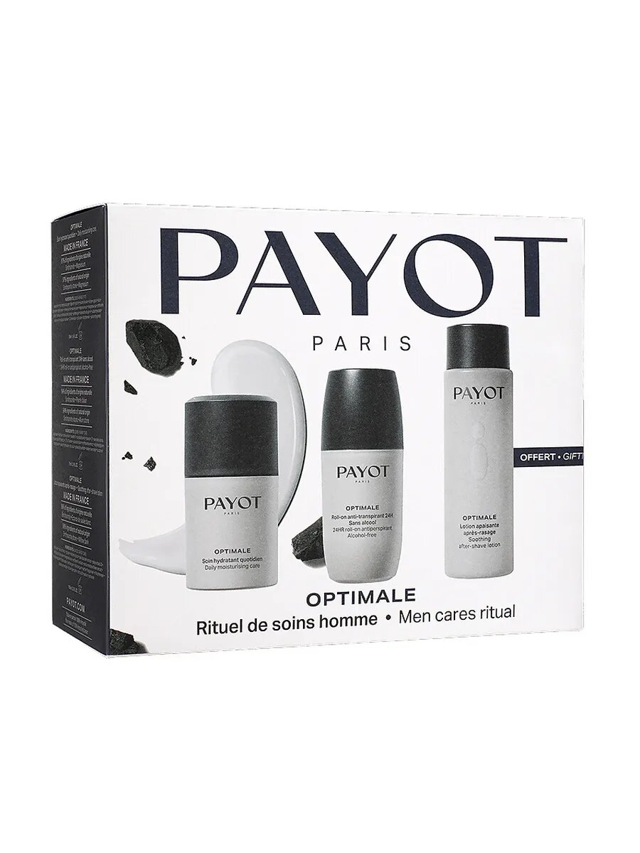 Мужской подарочный набор для ухода за кожей PAYOT Optimale